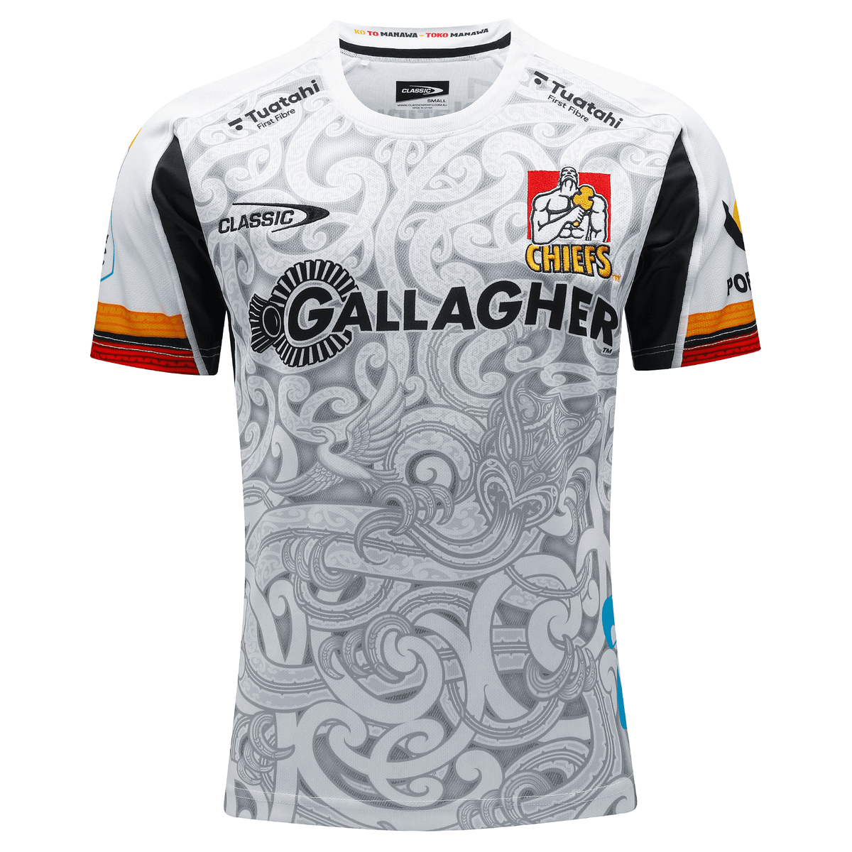 Gallagher Chiefs Super Rugby 2024 Away Jersey / World Rugby Shop