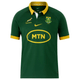 Springboks Stadium Home Jersey by Nike / World Rugby Shop